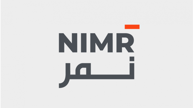 تقرير حصري عن شركة NIMR الاماراتية احدى شركات مجموعة EDGE - أخبار ...