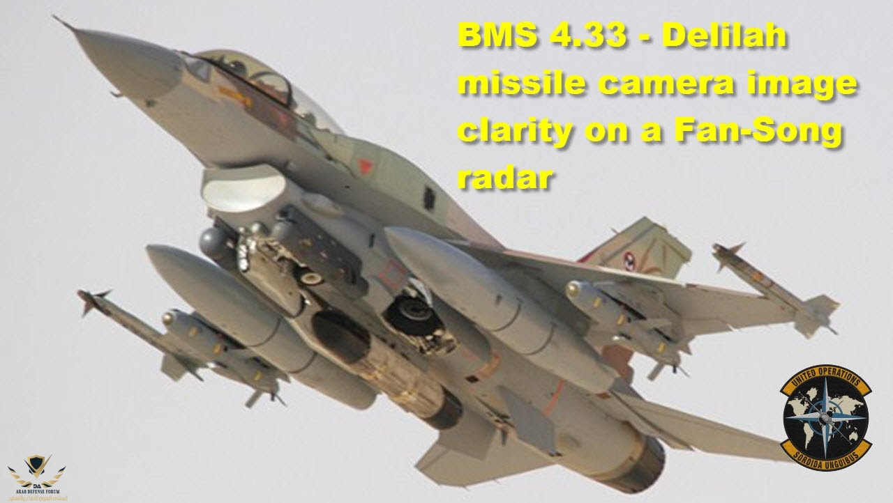 IAI وIMI تطوران صاروخ فوق سمعي شبحي من نوع Rampage stand-off missile ...