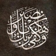 منظومة CHL-906 ELINT-A/ESM/EW/PR/ECM | Arab Defense المنتدى العربي ...